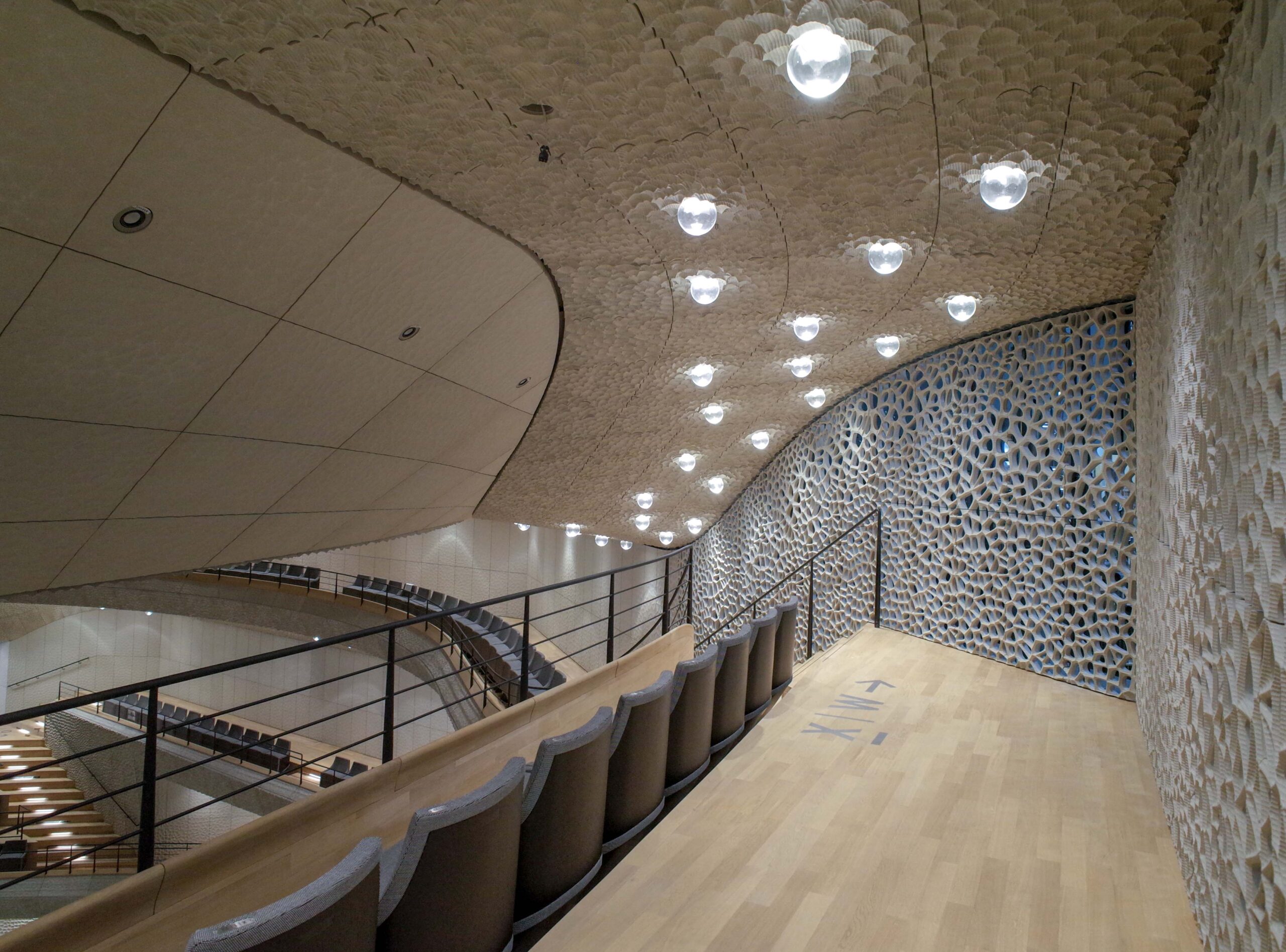 Elbphilharmonie | Nagata Acoustics