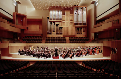 Kyoto Concert Hall | Nagata Acoustics