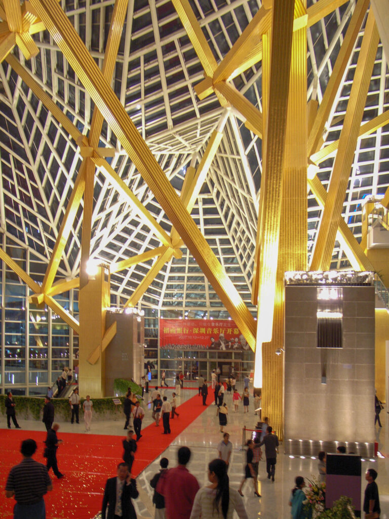 Shenzhen Concert Hall | Nagata Acoustics